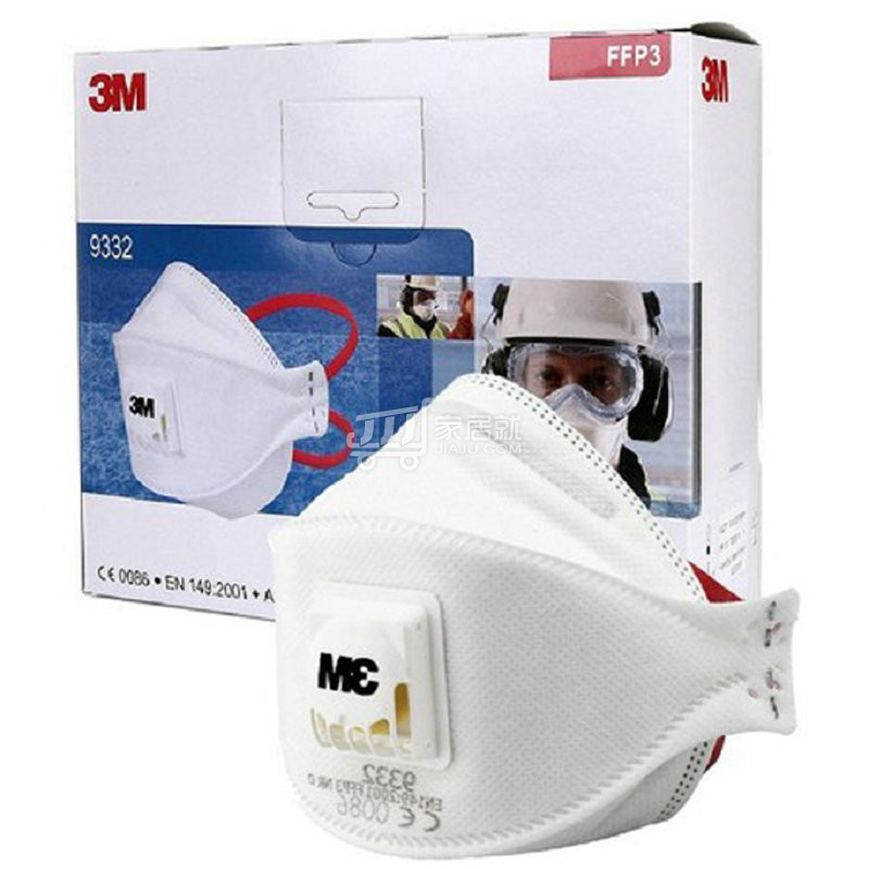 3m9332,3m9324,3m8233(第9页)_大山谷图库